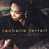 First Instrument - Studio Album by Rachelle Ferrell (1990)