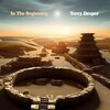Listen to In The Beginning - Terry Draper - online music streaming