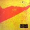 UFO - Studio Album by Guru Guru (1970)