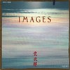 Listen to Images - Sojiro - online music streaming
